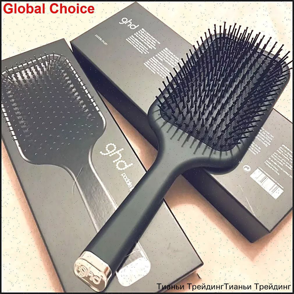 GHD Oval Dressing Brush Щетка овальная с щетиной купить на OZON по ...