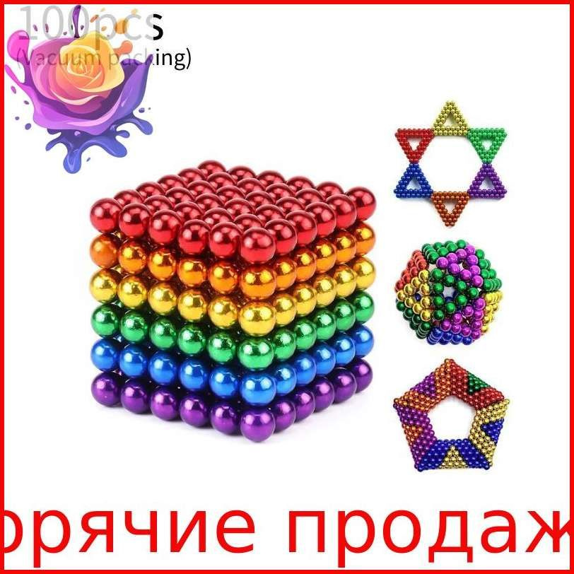 Набор цветных неодиумовых магнитных шариков 5 мм, 100 шт. купить на ...