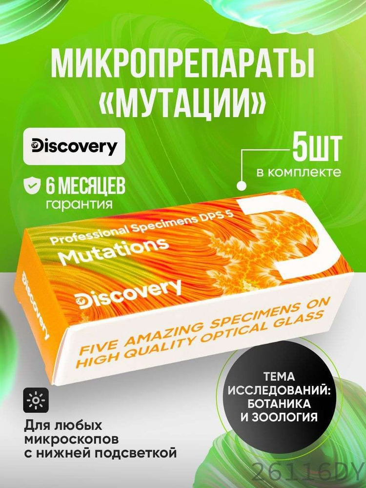 zhangyuping – официальный интернет-магазин на OZON, каталог товаров ...