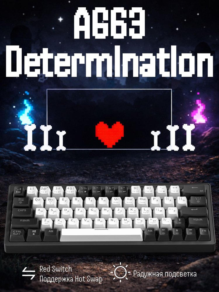 CyberLynx Игровая клавиатура проводная AG63, (Red), Русская раскладка ...