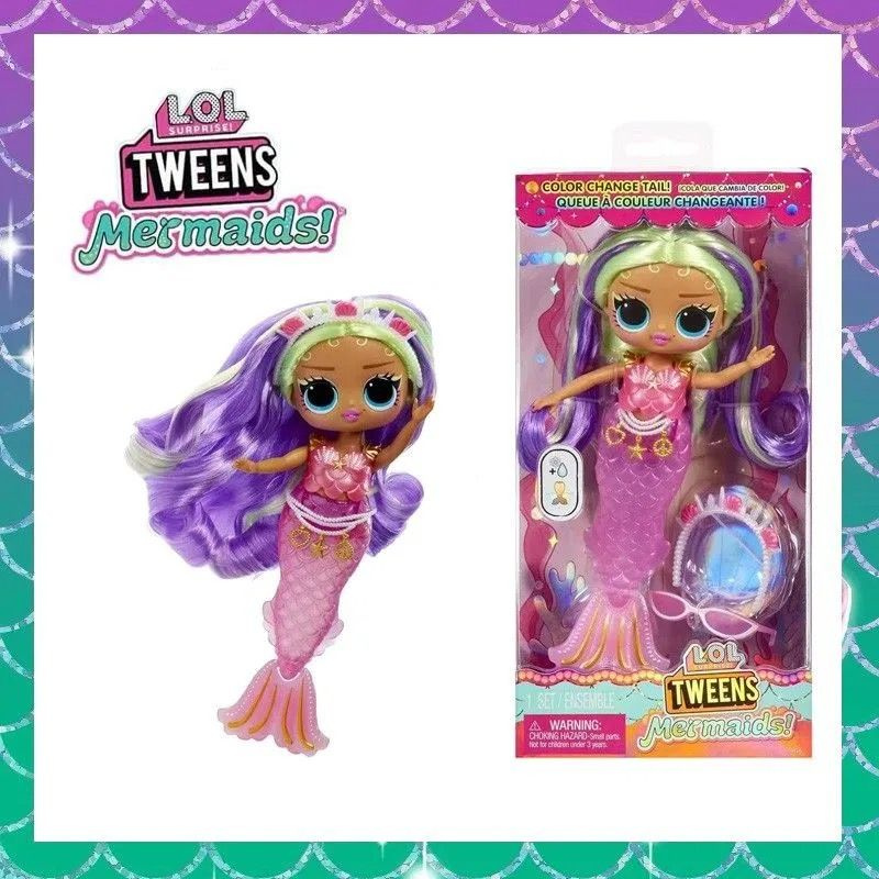 Игрушка в шаре L.O.L. Surprise Mermaids Tots 510604 купить на OZON по ...