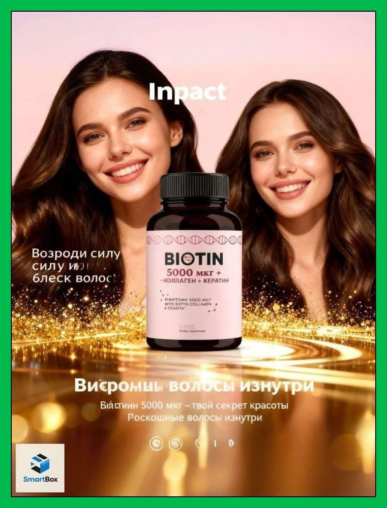 16-hua6 – официальный интернет-магазин на OZON, каталог товаров 16-hua6