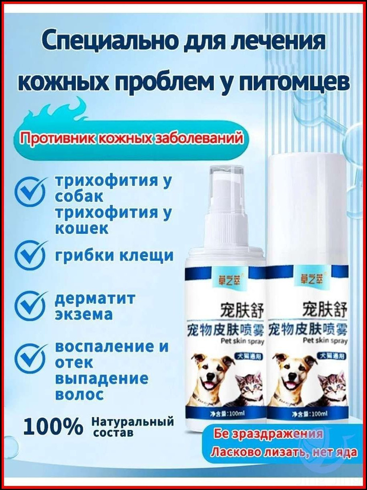 Jingjing's Little Store 1 – официальный интернет-магазин на OZON в ...