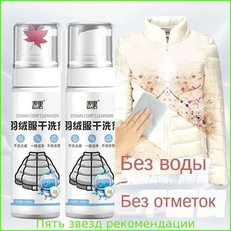 RRS01 – официальный интернет-магазин на OZON, каталог товаров RRS01