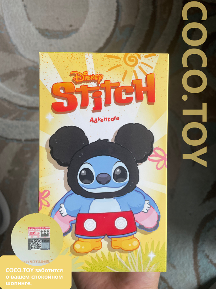 Стич Stitch Disney Blind box Игрушка сюрприз случайный вид 1 шт COCO ...