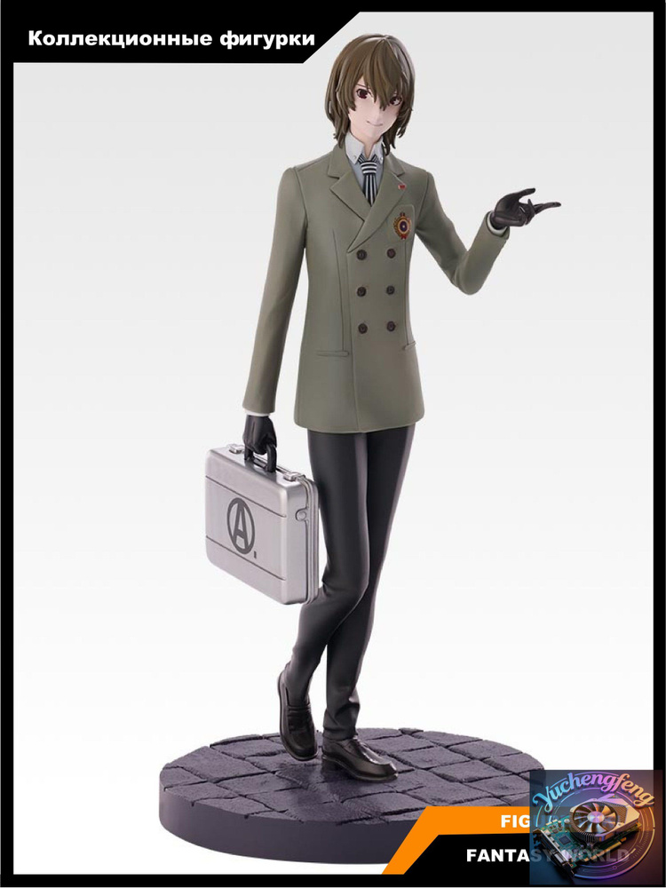 фигурка Персона 5 , Горо Акэти BANDAI SPIRITS / Persona 5 Gorou Akechi ...