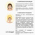 BTpeeL Азелаиновый пилинг Azelaic Peel 20%, 10 мл купить на OZON по ...