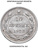 10 копеек 1923 купить на OZON по низкой цене (3074122444)