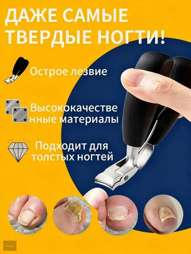 Каталог Weilan Retail Store – интернет-магазин Weilan Retail Store на OZON