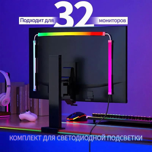 Skydimo купить товары из официального сайта каталога на OZON, интернет магазин Skydimo