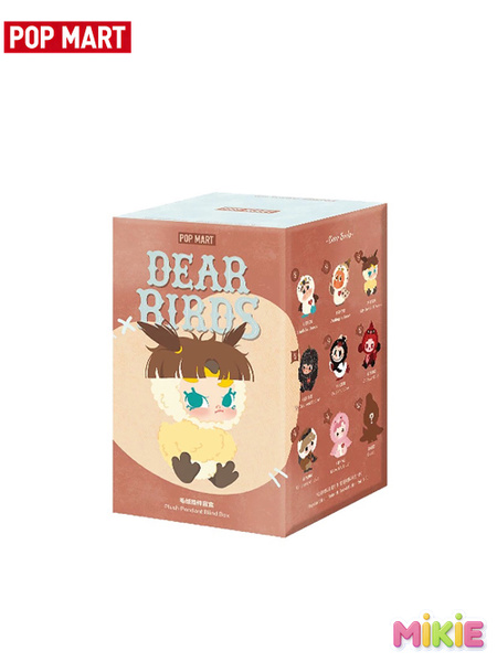 Коллекционная POP MART Dear Birds Series Plush Pendant/Blind Box 1 шт ...