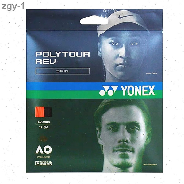 Yonex Струны для ракетки, 12 м купить на OZON по низкой цене (4741577768)