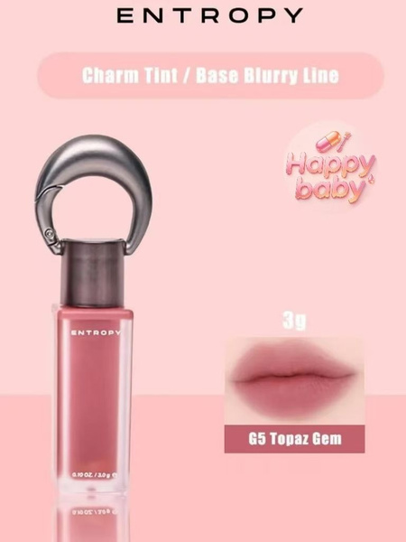 Помада на губах Entropy Charm Tint Blurry Line , 3 г - #G5 Topaz Gem ...
