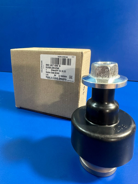 Опора Шаровая L/R VAG 8K0407689G купить c доставкой на OZON по низкой ...