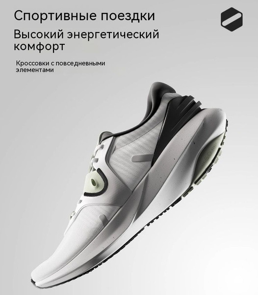 Кроссовки Женский, Мужской Xiaomi Текстилен, EVA Альпинизм, Баскетбол, размер 45 Шнурки Китай ...