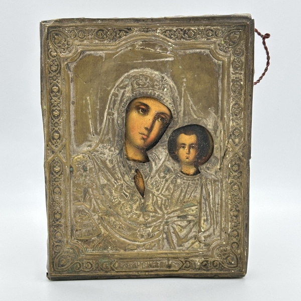 Икона Богоматерь Казанская в окладе, дерево, масло, латунь, чеканка, Российская империя, 1890 ...