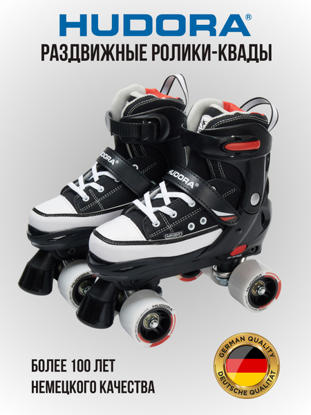 Ролики Hudora, Девочки, Мальчики, размер 32, 33 диаметр колес 60*37 купить c доставкой на OZON ...