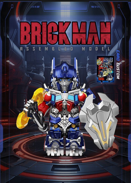 минифигурки Transformers, Оптимус Прайм/Optimus Prime,командир ...