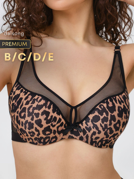 Бюстгальтер Женский DALSONG на косточках, размер 80C розовый Нейлон, Эластан Повседневный Китай ...