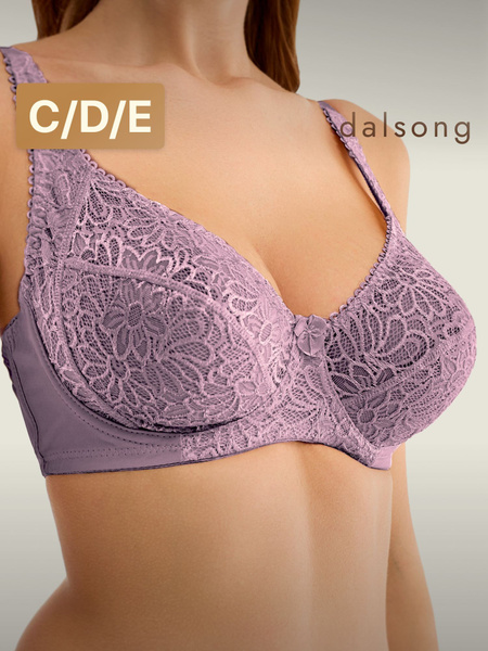 Бюстгальтер Женский DALSONG мягкая чашка на каркасе, на косточках, размер 90D фиолетовый ...