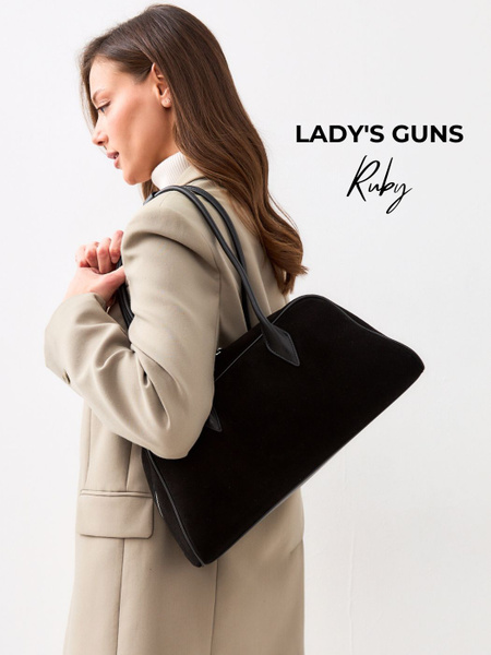 Сумка из натуральной замши Lady's Guns Ruby на плечо купить на OZON по ...