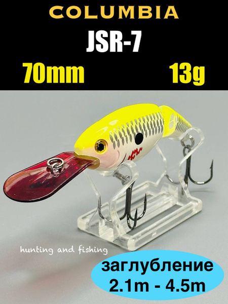 Воблер Минноу (Minnow) COLUMBIA fishing company рыболовный Columbia ...