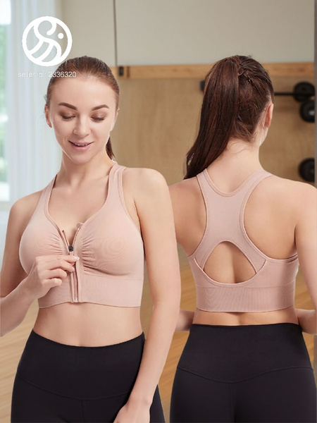 Бюстгальтер Женский бралетт, размер 85C, 85D светло-розовый, белый Полиамид Китай застежка ...