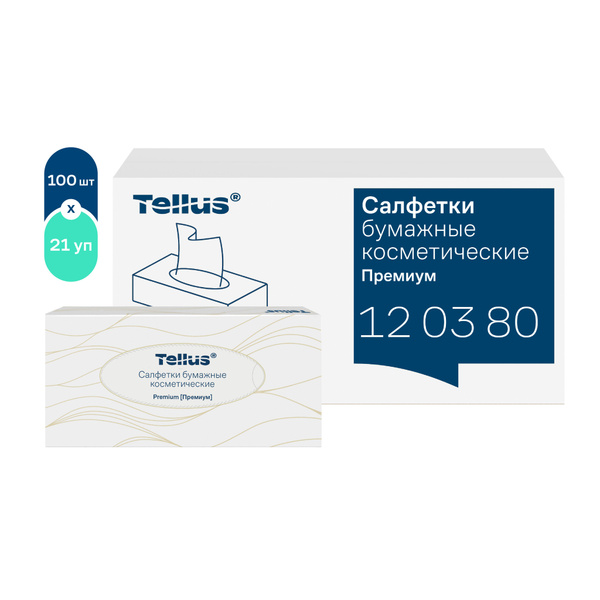 Салфетки для лица Tellus (ТОРК) Премиум 120380 двухслойные F1 ...