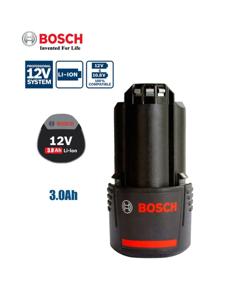 Бокс для батареек (Power Bank) Bosch BSP-GBA12V купить c доставкой на ...