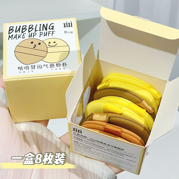 Xixi Пуховка для макияжа GJ-46, мягкая губка для сухого и влажного ...