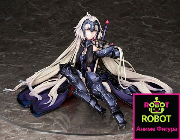 Alter Аниме Фигурка/FGO Avenger Jeanne d'Arc Alter Utakata no Yume/ ROBOT купить на OZON по ...