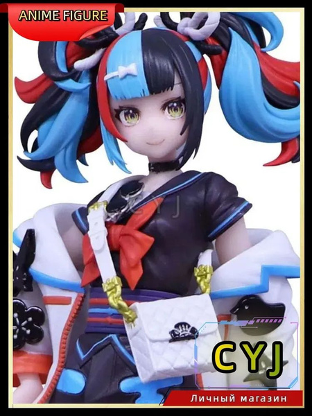 FuRyu Аниме Фигурка/FGO Sei Shonagon SSS/CYJ купить на OZON по низкой цене (1812358913)