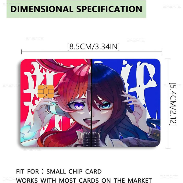 Ado singer Певица Адо Card Stickers Наклейка для банковской карты ...