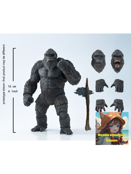 HIYA EXQUISITE BASIC King Kong 16CM Коллекция Кукольных Игрушек купить ...