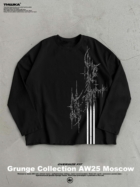 Лонгслив Женский Tishka черный Длинный, размер 42 Хлопок, Лайкра ...