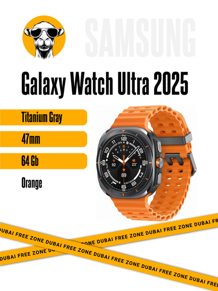 Samsung Смарт-часы Galaxy Watch Ultra 2025, 47mm, Titanium Gray купить ...