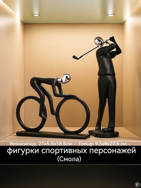 Настольный декор, Керамический декор, Скандинавский минимализм, Дом ...