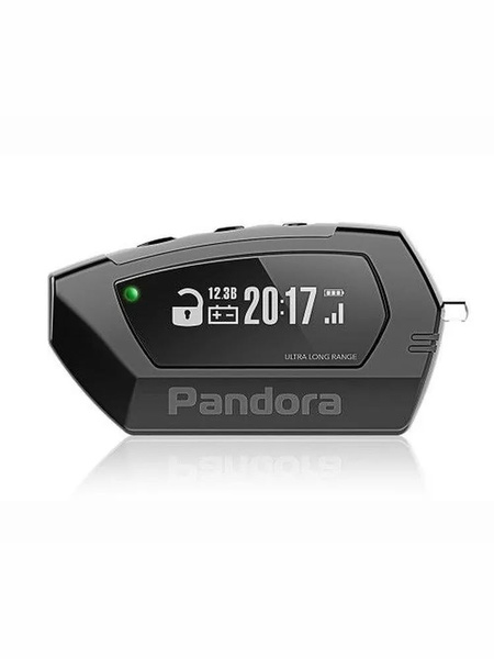 Брелок Pandora D-011 для автосигнализации Pandora DX 40S, DX 50S, DX 57 ...