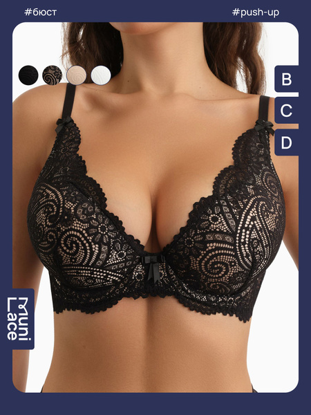 Бюстгальтер Женский MUNI LACE на косточках, формованная чашка, размер 90C черный, золотой ...