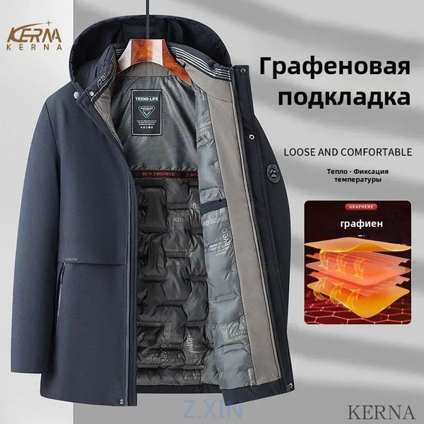 Пальто пуховое Мужской, Женский KERNA синий без воротника Политекс, размер 48, 50 Длинный Зима ...