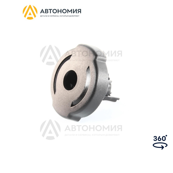 Крышка топливной горловины Peugeot/Citroen PSA 1508.H7 купить на OZON ...