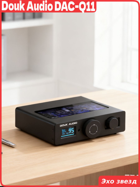 Douk Audio DAC-Q11 HiFi ESS9038Q2M AK4493 USB DAC плеер Коаксиальный ...