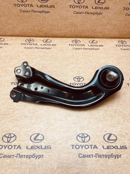Toyota Рычаг подвески, арт. 4876042070, 1 шт. купить на OZON по низкой ...