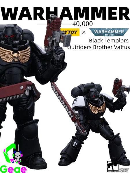 GAEA JOYTOY Warhammer 40K Black Templars Outriders Brother Valtus ...