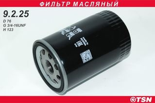 TSN Фильтр масляный арт. 9.2.25 купить на OZON по низкой цене (3158962453)