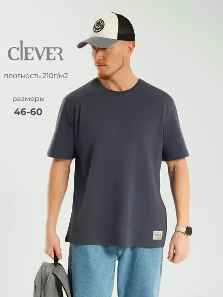 Футболка CLEVER WEAR, мужская, с коротким рукавом, трикотажная ...