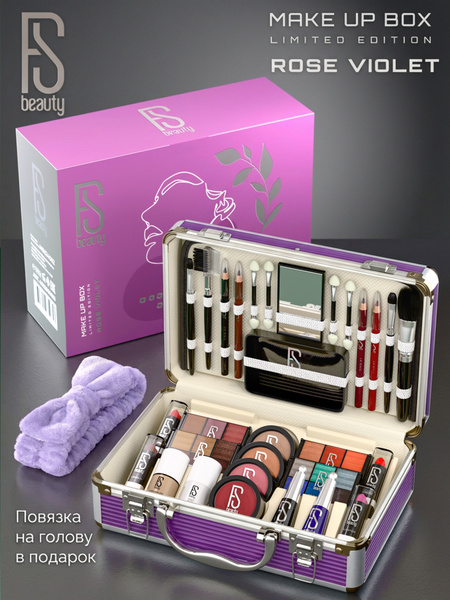 Подарочный набор FS Beauty с декоративной косметикой для макияжа в ...