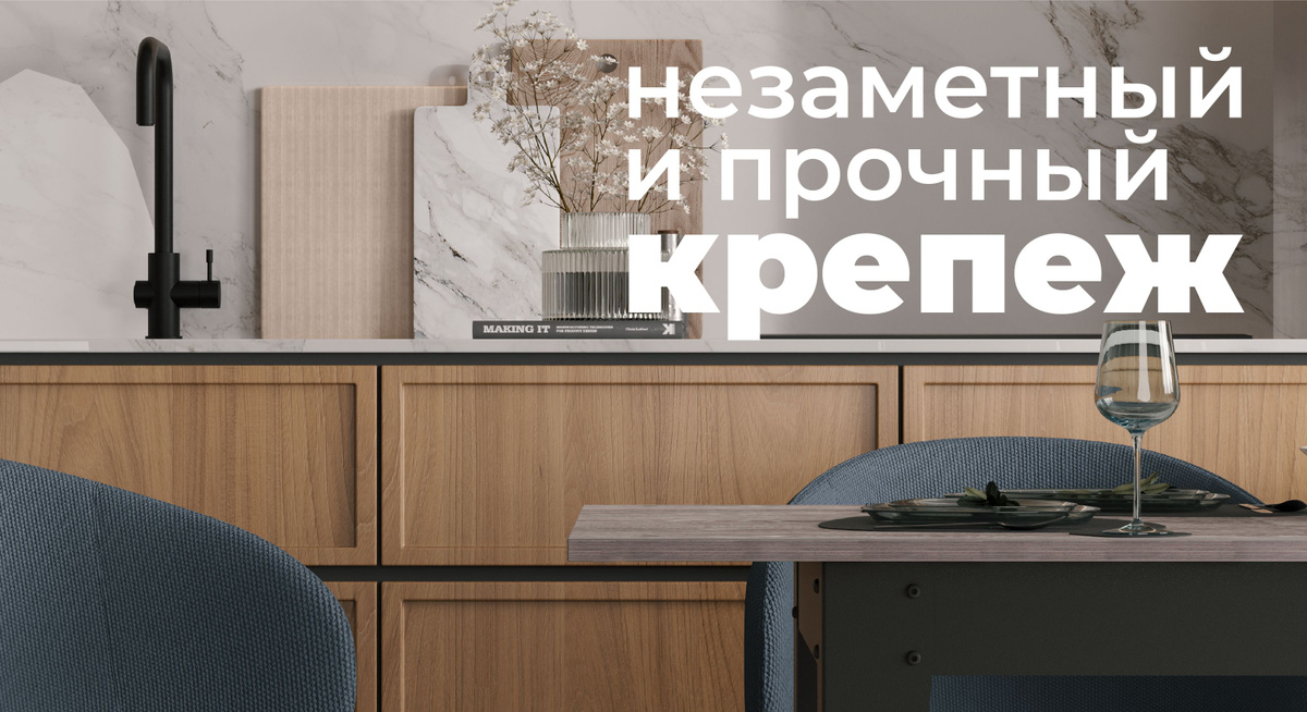 Стол обеденный В175 Раздвижной Стол кухонный раздвижной_Donini_GOODEX ...