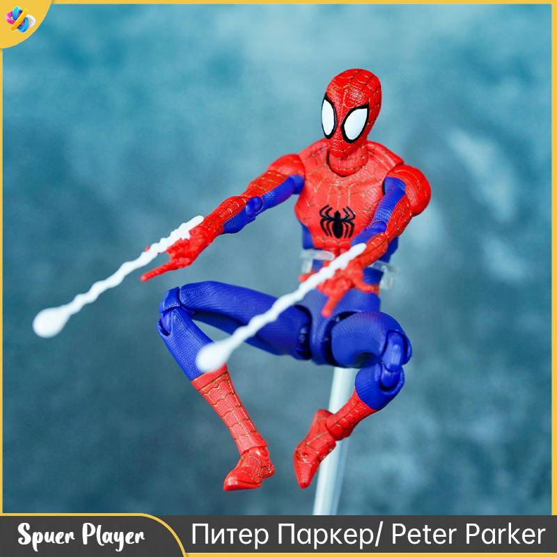 Фигурка Человек паук Через вселенные Питер Паркер Spider Man Into