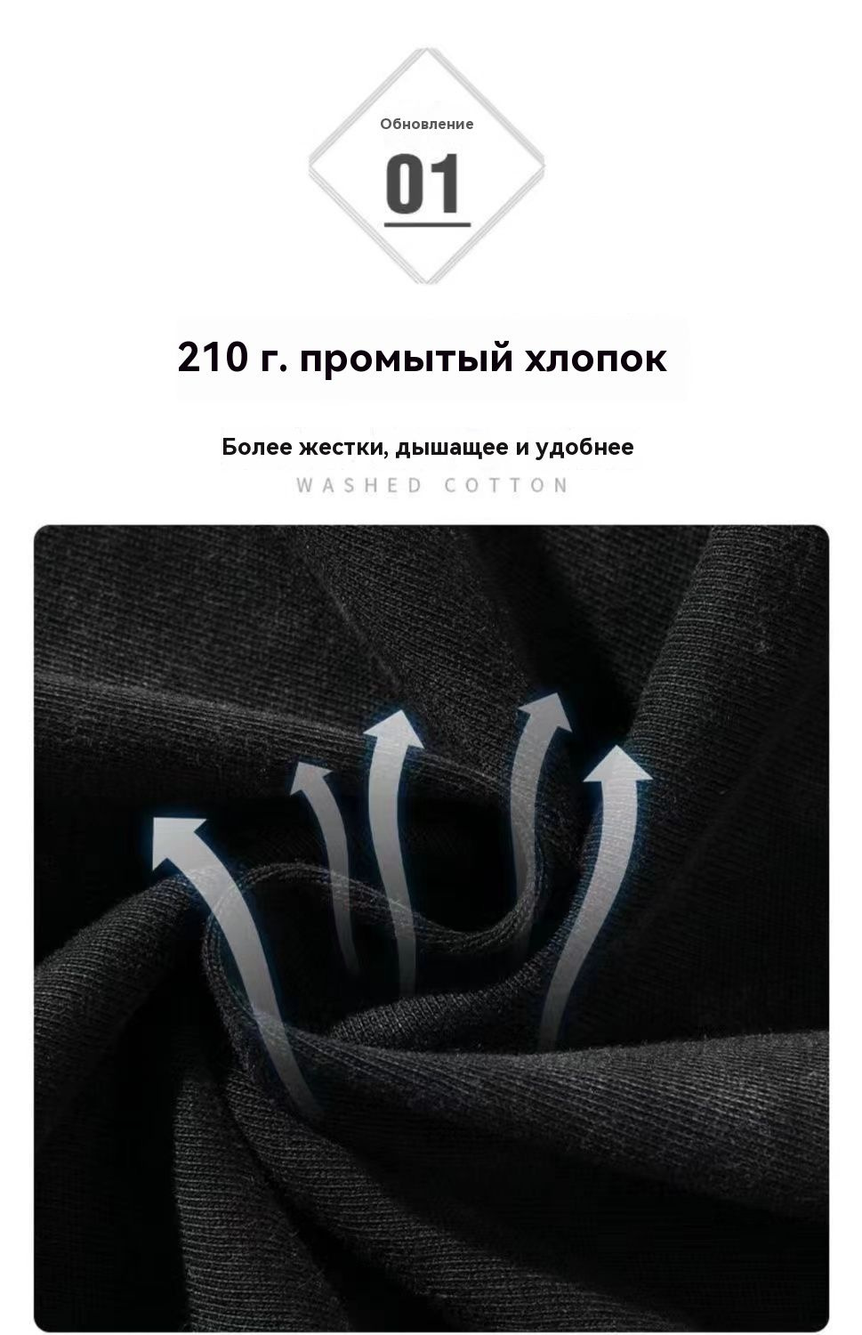 Поло Мужской, Женский SARIWEN глубокий черный Короткий, размер 52 Хлопок Орнамент оверсайз Бант ...